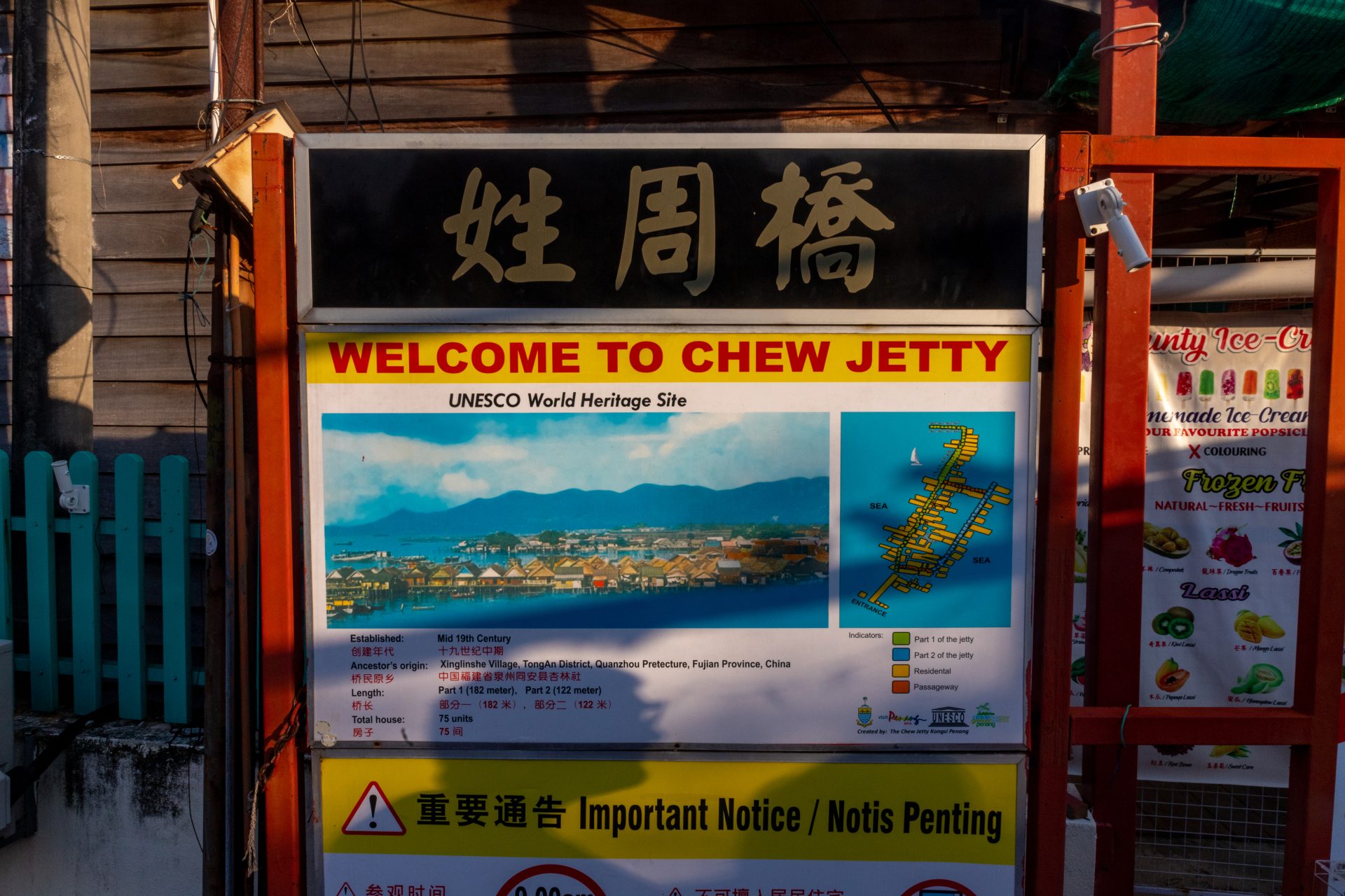 Malaysia: Penang - Chew Jetty - Hoblets On The Go