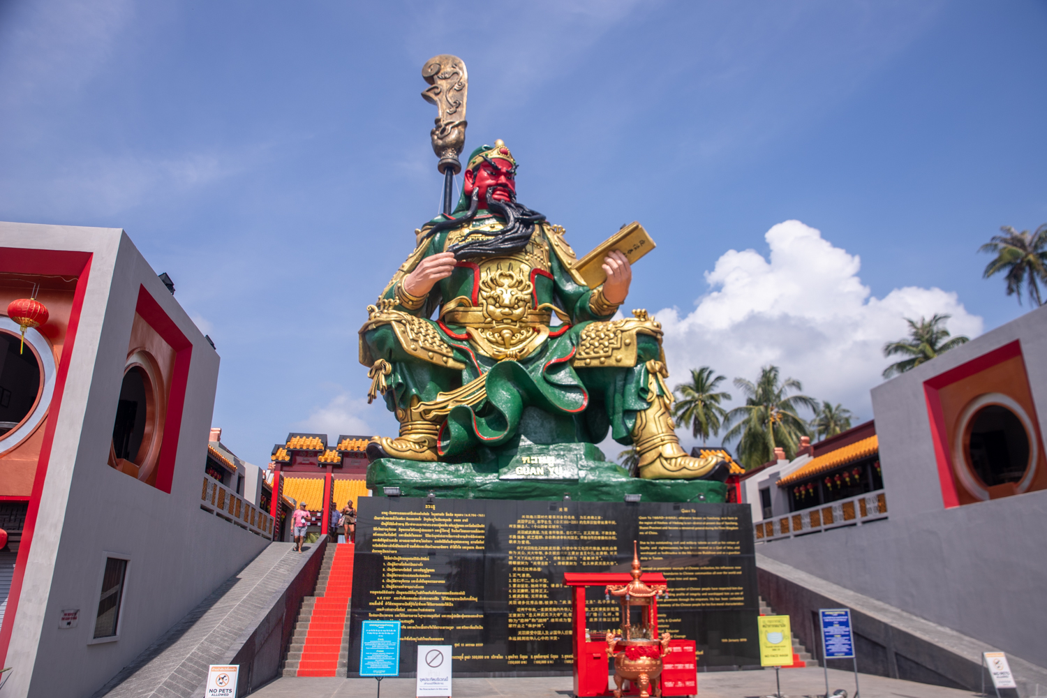 Thailand: Koh Samui - Guan Yu Shrine - Hoblets On The Go